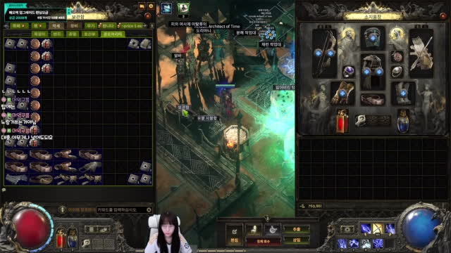 하드코어 데드아이 균열 첫경험 도읍지 POE2 ㅇㅅㅇ | SOOP VOD