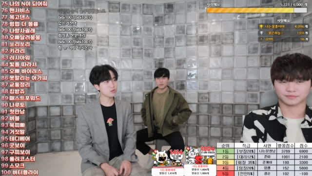 [왈왈]개상사 시즌12 10화 Happy new year♥ | SOOP VOD