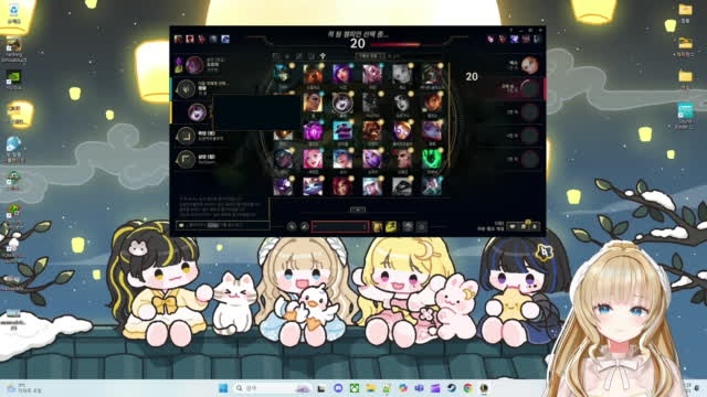 배그 치킨듀오미션 묻환영!! w.난워니 [rz클랜] | SOOP VOD