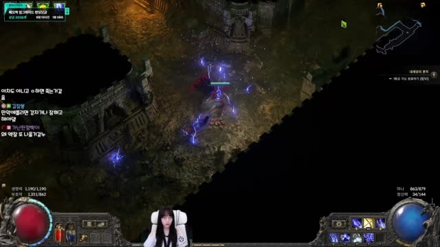 하드코어 데드아이 균열 첫경험 도읍지 POE2 | SOOP VOD