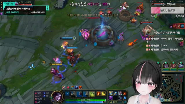 2024/12/31 | SOOP VOD