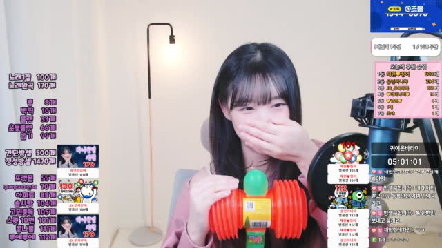 [찐51일차] 오늘밤 11시에 또 만나요오 | SOOP VOD