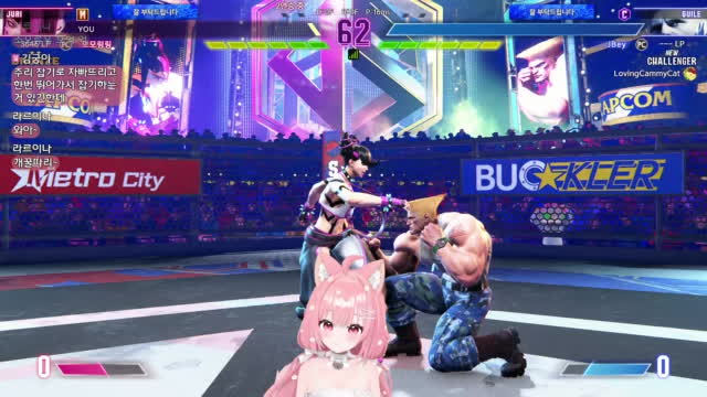 짬타수아IV님 격투게임동아리 오디션 | SOOP VOD