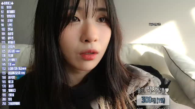 JNC MVP 조세호~~ ️노수면 37시간째..악어섬 해돋이출발전 야외 반팔엑셀 | SOOP VOD