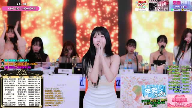 [클립]YXL시즌2 2화 최후의 카운터!! (명품데이 총상금5천만원) | SOOP VOD