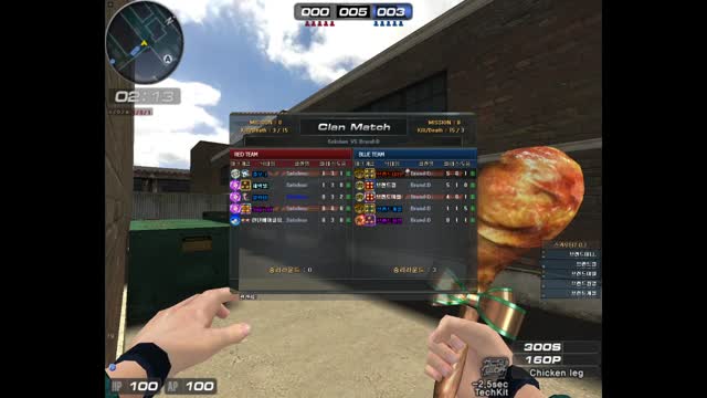 [클립]미니 4킬 55 | SOOP VOD