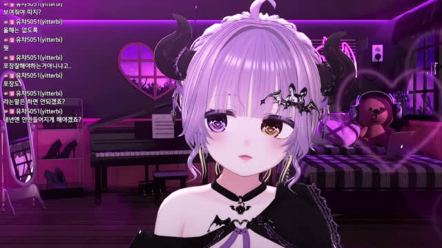 신입 156일차 유챠_ 새해 1인 1곡 무료신청 노래뱅 #방셀룰렛 55 | SOOP VOD