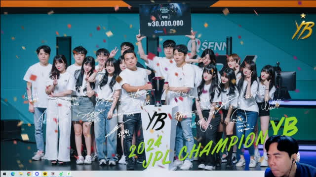 [YB]스타 이예훈 새해 복 많이받으세요~ | SOOP VOD