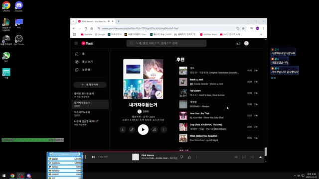 UN을사 을사년 AR대포나가는방송 카배 배틀그라운드 | SOOP VOD