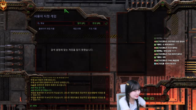 [큐센 JSA] 다츠 | SOOP VOD