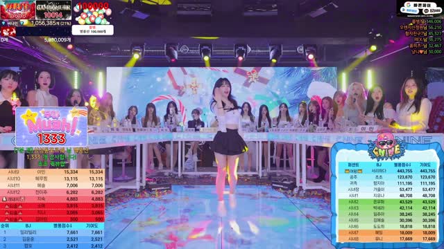 1333 무아 - 초초 | SOOP VOD