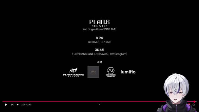 [클립]플랜비 2집 SNAP TIME Official MV / 딥화이트 후기 (1/3) | SOOP VOD