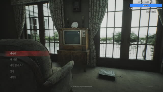 PS5 Pro ️사일런트힐2 ️공포 | SOOP VOD