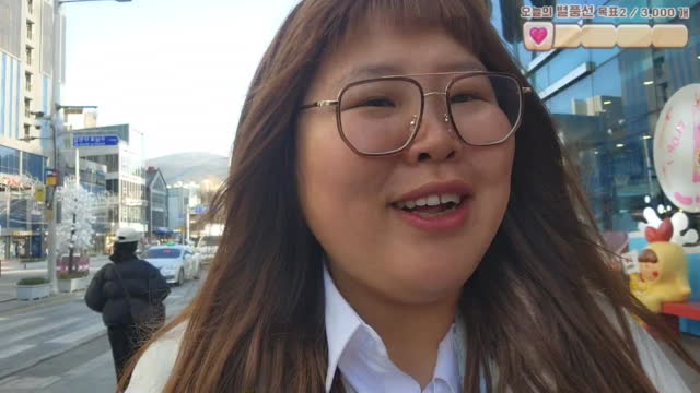 똥빠)24시간 마무리 해운대 레디꾜 | SOOP VOD