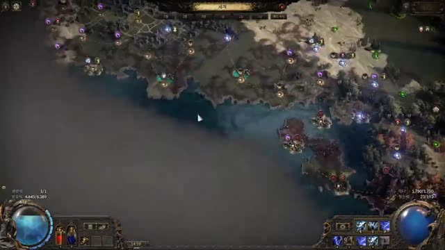 poe2 | SOOP VOD