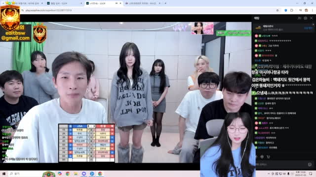 [큐센JSA]뿌리 안농 | SOOP VOD