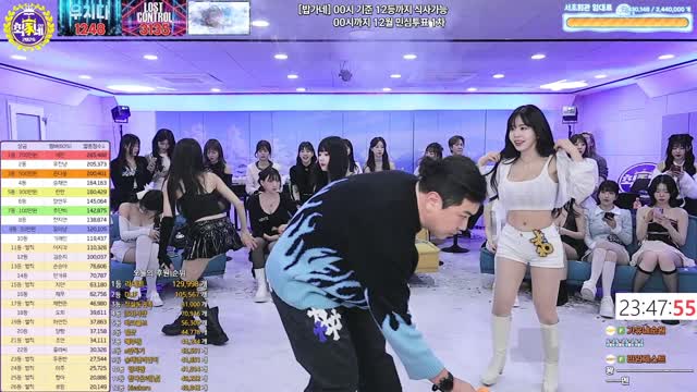 [클립][최가네]연말결산 우승멤버70% 전체멤버60% 죽음의 벌칙 | SOOP VOD