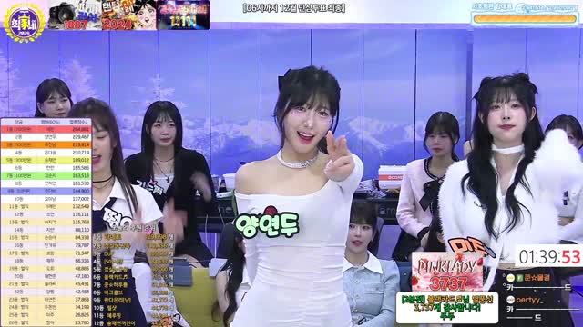 [클립][최가네]연말결산 우승멤버70% 전체멤버60% 죽음의 벌칙 | SOOP VOD