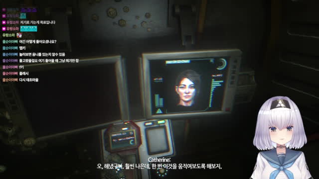 [SOMA] 고전 게임 뉴비 도저어언 | SOOP VOD