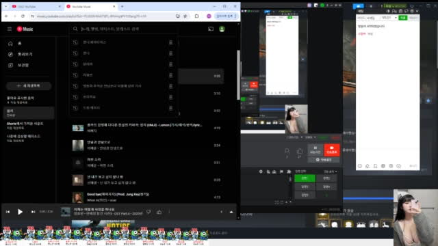 백으 어케하는거죠? #YAM #방셀#킬룰렛 [빵식랜드2] | SOOP VOD