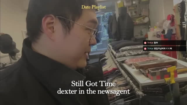 2025 LPL 살펴보기 | SOOP VOD