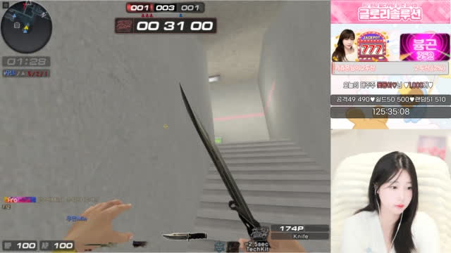 서든여캠 오늘 공겜하깅...노방종♥룰렛22 | SOOP VOD