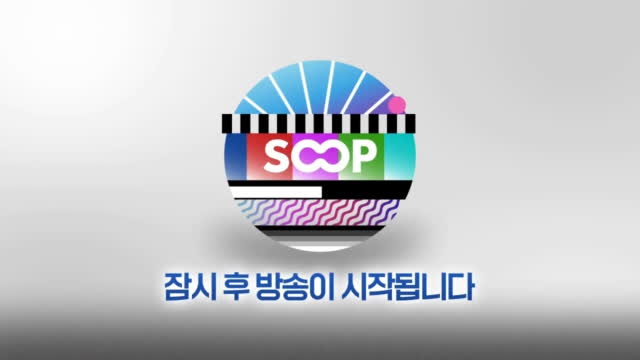 [생]WWE RAW(생방송)1655회-채널A낚시방송YTN연합뉴스MBN일본TV조선애니대구먹방r2 | SOOP VOD