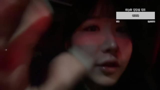 [문나이트] 관리의날 | SOOP VOD