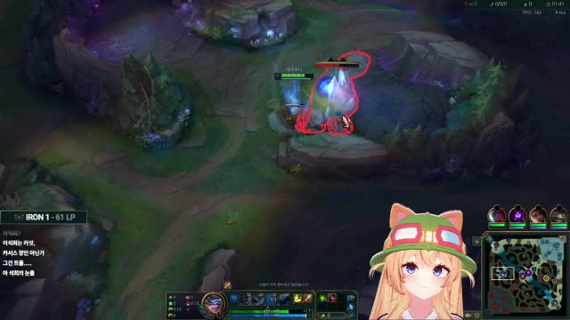 오늘 도 너 무 재 밌었다!!!!!! | SOOP VOD