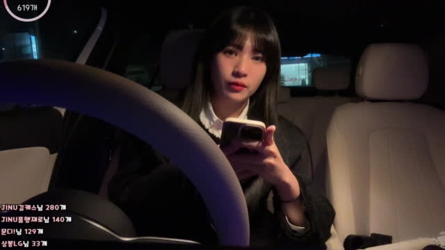 소개팅 끝나고 국밥ㅎㅎ싯8 | SOOP VOD