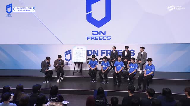 [클립]DN프릭스 2025 시즌 공약 | SOOP VOD