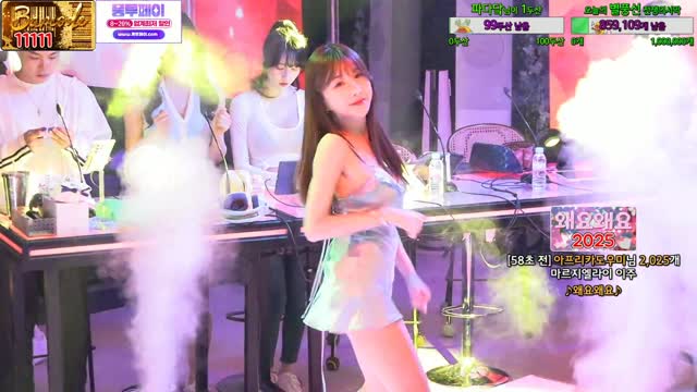 [클립]1424 | SOOP VOD