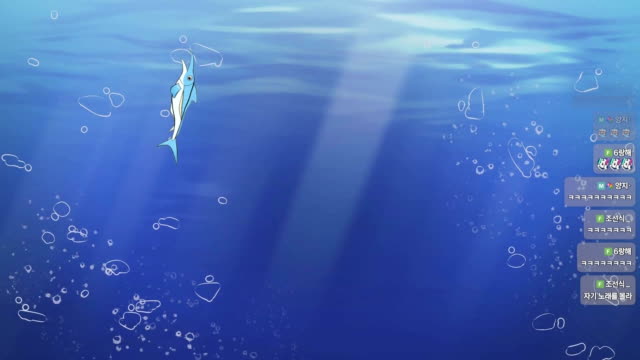 [청새치숲 4] 서버장 api 업데이트 및 편지 쓰기 | SOOP VOD