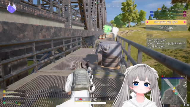 [LV.U] 나 그정도 아닌뎅..ㅠㅠ | SOOP VOD