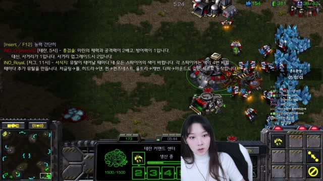 [이노레이블:스타부] 더보기리그 룰짜깅 | SOOP VOD