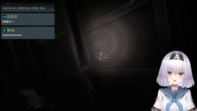 [SOMA] 고전 게임 뉴비 도저어언 | SOOP VOD