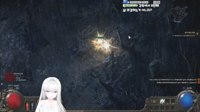 POE2 하드코어 8호기 '난몽메밍이다' 두간다 | SOOP VOD