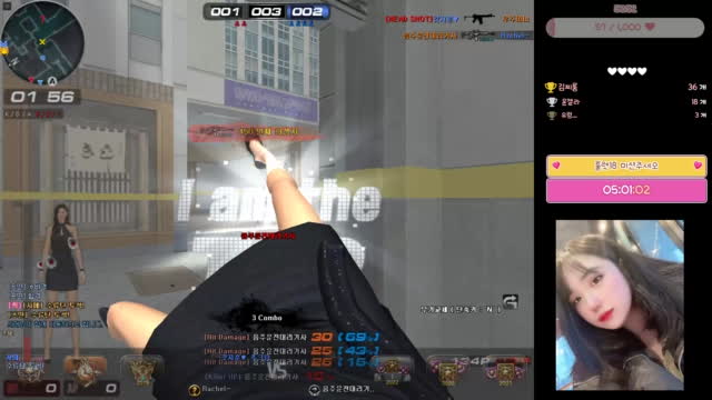 서든 랭크전 새청자구함 짝룰렛18~ | SOOP VOD