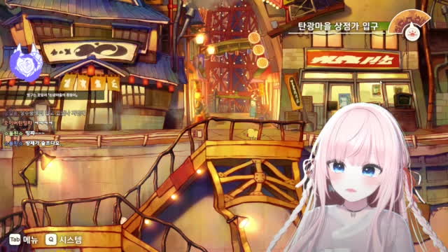 12시 춘봉타로TIME ₍⑅ᐢ. ̬.ᐢ₎ ️ l [LV.U] | SOOP VOD