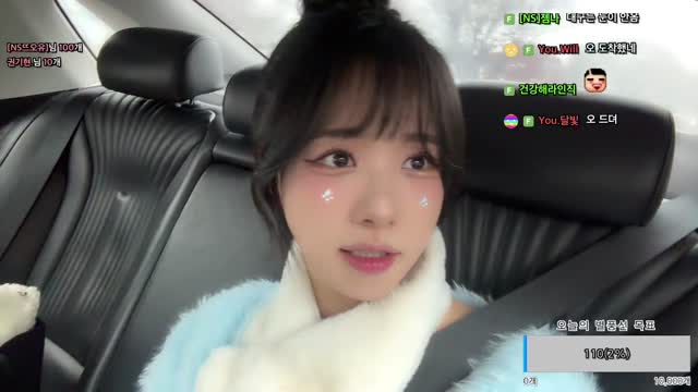 [클립]2025.01.05 | SOOP VOD