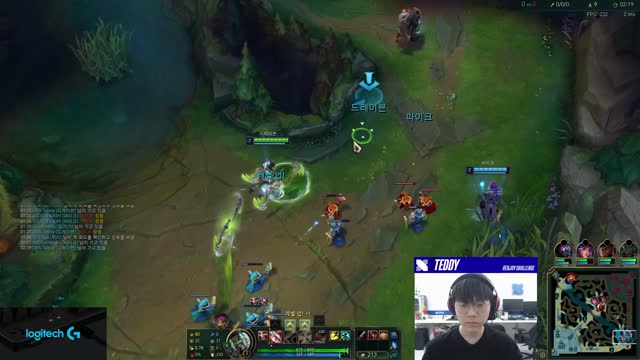 [클립]31 | SOOP VOD