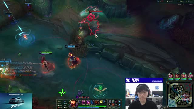 [클립]39 | SOOP VOD