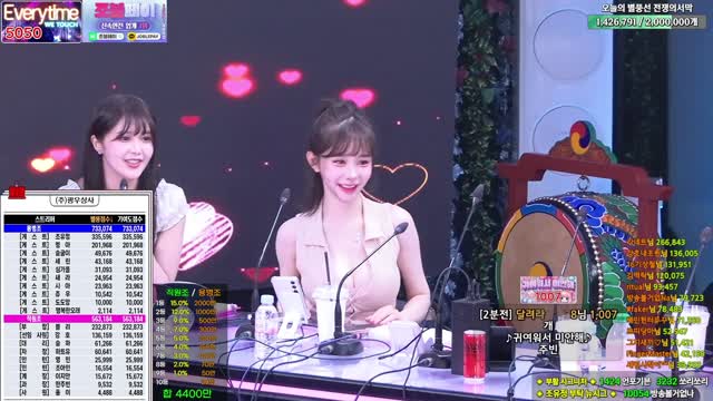 [클립]지코 광우상사S9 제21화 광상의미래 용병데이 슬굴인 헨타이 | SOOP VOD