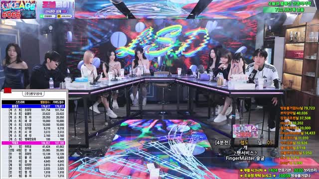 [클립]지코 광우상사S9 제21화 광상의미래 용병데이 슬굴이 팬서비스 | SOOP VOD