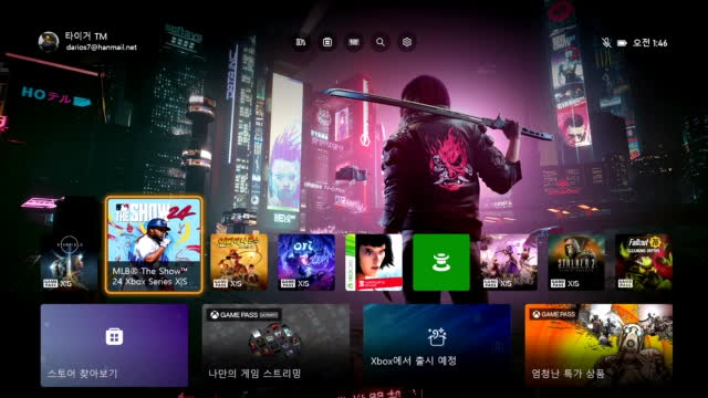 타이거]MLB:더쇼24 (PS5,XSX) | SOOP VOD