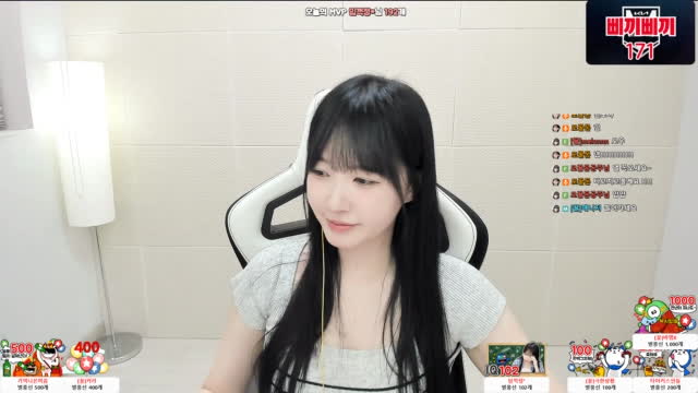 [케이대] 메프구경 , 스폰환영 | SOOP VOD