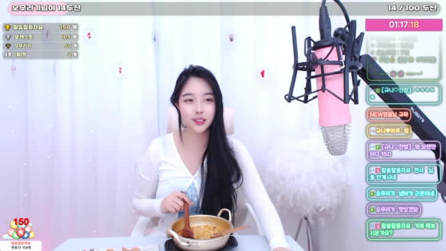 103)라라라 뉴시그 77개 멈춰 ㅜㅜ+노래3곡500개 (맞즐) | SOOP VOD