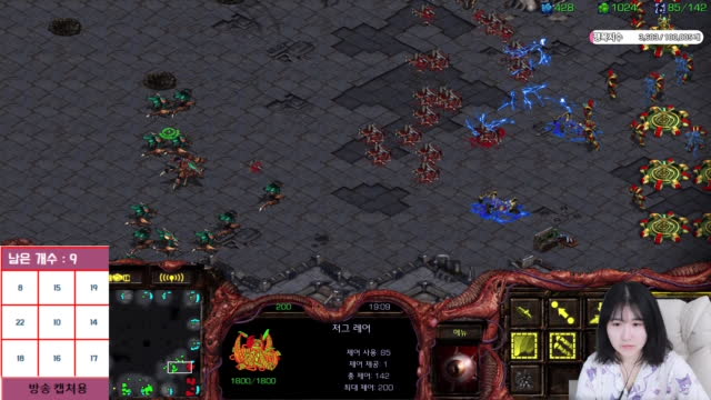 큐센JSA 6티어적응중 | SOOP VOD