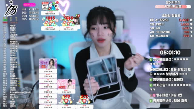 [YB] 낼 시빌워합니다 두근 | SOOP VOD