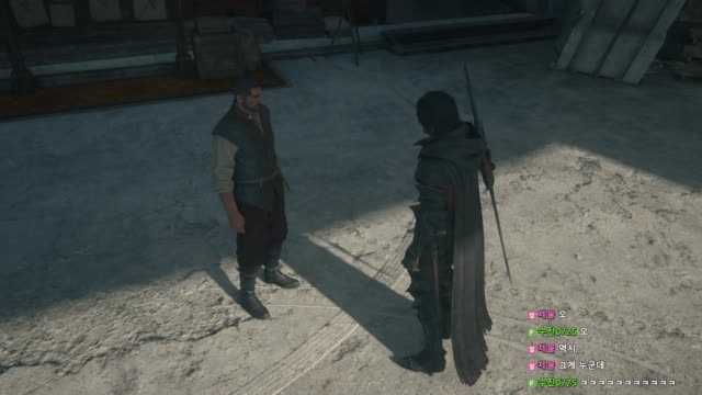 [파판16] 체베망과 2025년 새로운 시작, 2부 파판16, 클라이브의 운명은? (DNF | CBM) | SOOP VOD